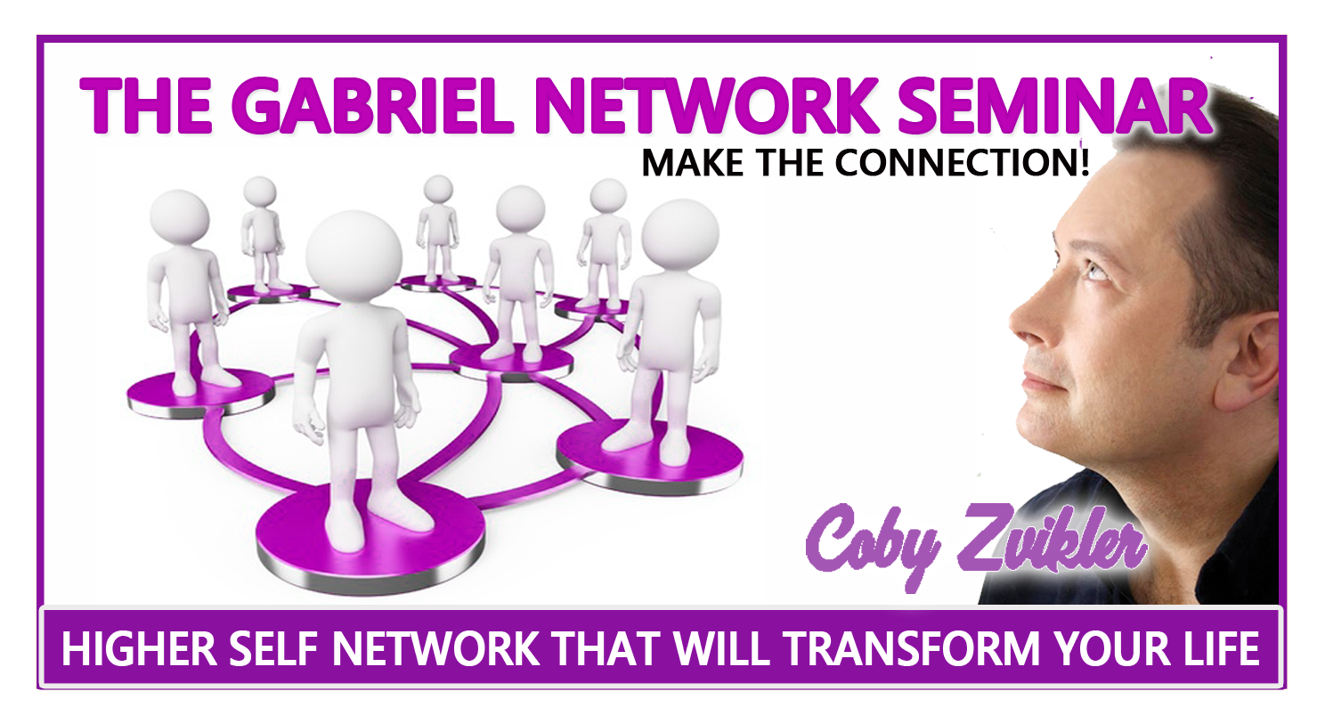 Gabriel Network Module — Empower Disc
